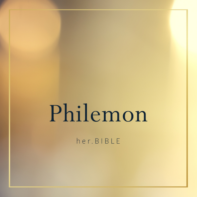 Philemon – her.BIBLE